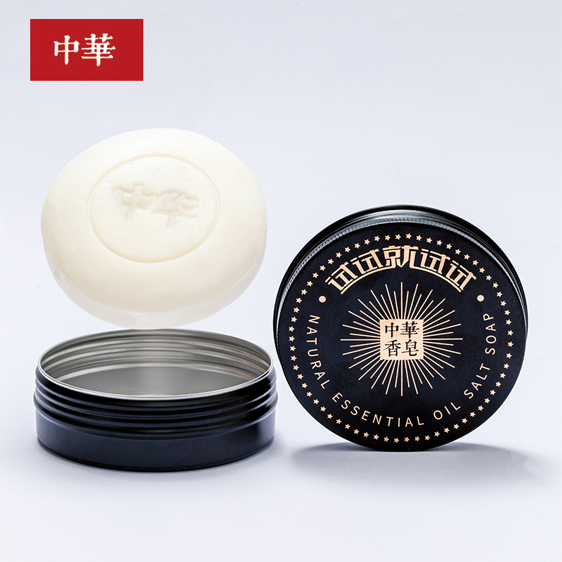 中华香皂官网 ZHONGHUA SOAP