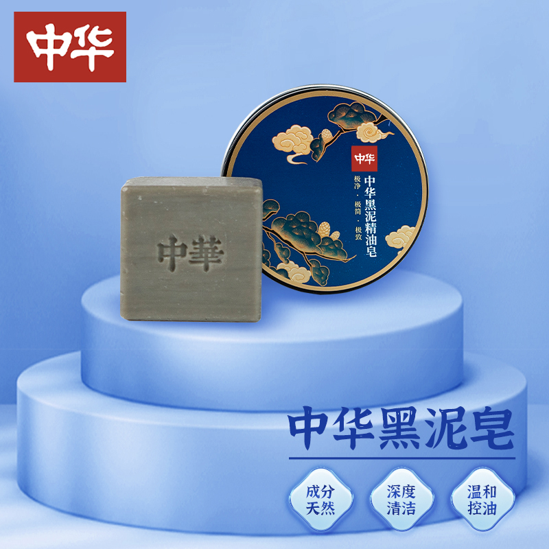 中华香皂官网 ZHONGHUA SOAP