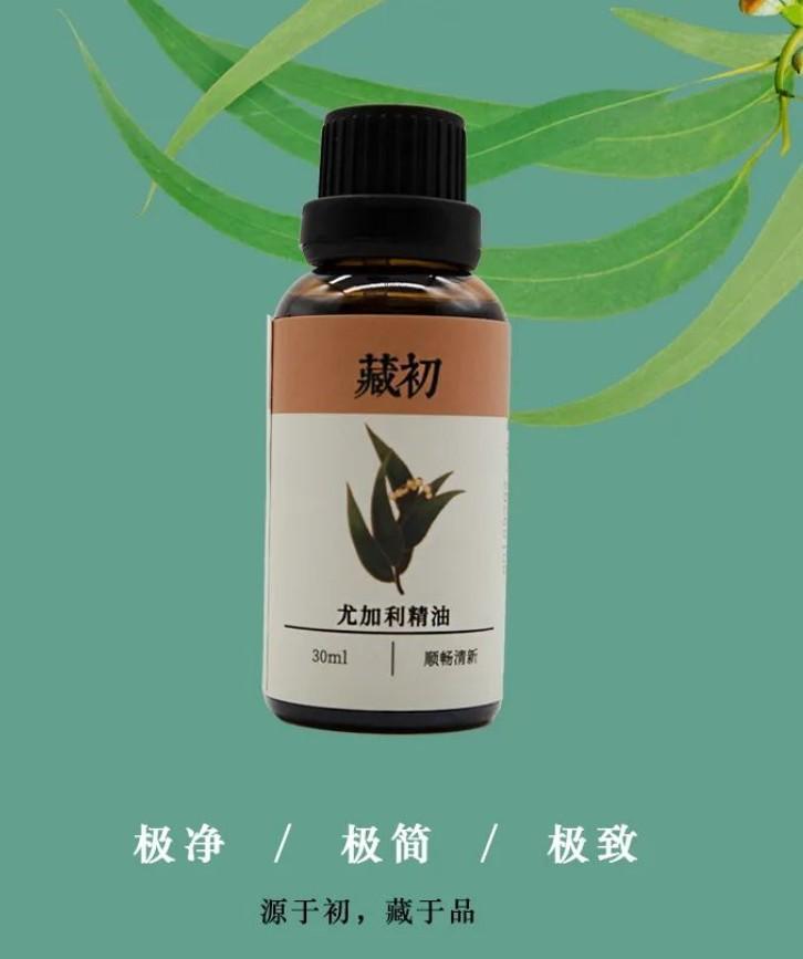 中华香皂官网 ZHONGHUA SOAP