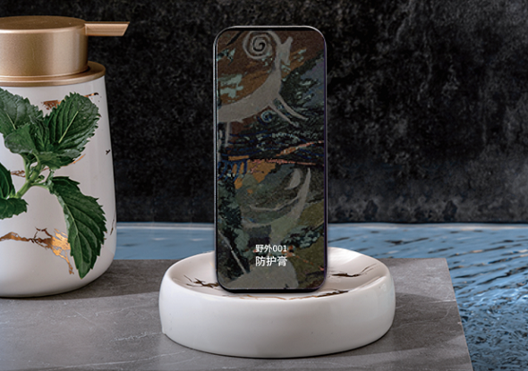 中华香皂官网 ZHONGHUA SOAP