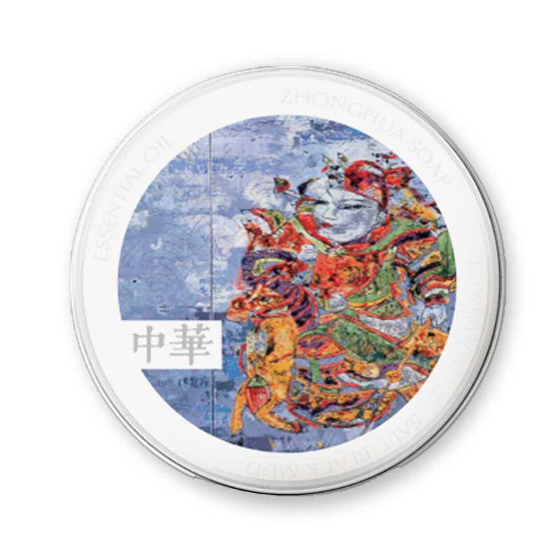 中华香皂官网 ZHONGHUA SOAP